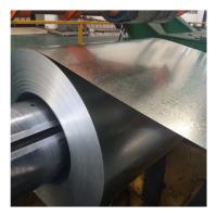 China SGCH Z275 Big Spangle Galvanized Steel Coil for sale