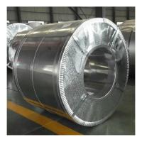 China SGCH Z275 Big Spangle Galvanized Steel Coil for sale