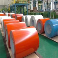 China JIS Prepainted Galvanized Steel Coil 12mm Thickness Galvanized Steel Sheet Coil for sale