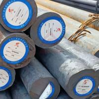 China Hot Rolled Alloy Steel Bar 42CrMo SAE 1045 4140 4340 Carbon Steel Bar for sale