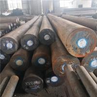 China Hot Rolled Alloy Steel Bar 42CrMo SAE 1045 4140 4340 Carbon Steel Bar for sale
