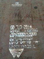 China JFE-EH360, 400, 500 Wear Resistant Steel Sheet  Hot Rolled  600-2500mm Width for sale