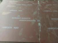 China A588 A606 ASTM Wear Resistant Steel Sheet Hot Rolled Metal Roofing Steel Sheet for sale