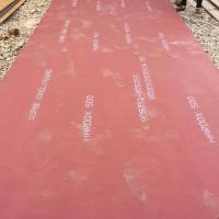 China NM400 NM500 Metal Sheets Abrasion Resistant Wear Resisting Steel Plate for sale
