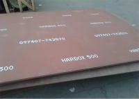 China Carbon Hot Rolled  Wear Resistant Steel Sheet  MS Steel Plate Hardness 400 450 500 550 600 for sale