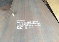 China 1-12m Length Wear Resistant Steel Sheet ASTM A128 Mn13 Mn12 High Hardness Wear Steel Sheet for sale