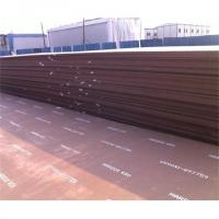 China High Strength Wear Resistant Steel Plate Hot Rolled  Steel Sheet for sale