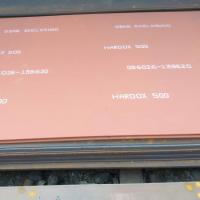 China High Strength Wear Resistant Steel Plate Hot Rolled  Steel Sheet for sale
