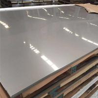 China 2mm Thickness Stainless Steel Sheet Plate For Kitchen Knife And Fork for sale