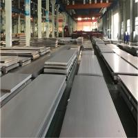 China 2mm Thickness Stainless Steel Sheet Plate For Kitchen Knife And Fork for sale