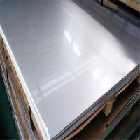 China 2mm Thickness Stainless Steel Sheet Plate For Kitchen Knife And Fork for sale
