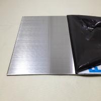 China 2205 Duplex Stainless Steel Sheet Plate Cold Rolled Hot Rolled BA, 2B Surface for sale