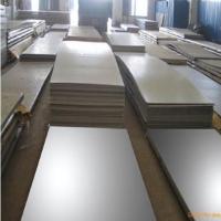 China 2205 Duplex Stainless Steel Sheet Plate Cold Rolled Hot Rolled BA, 2B Surface for sale