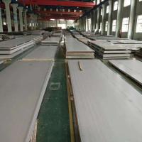 China Professional Stainless Steel Sheet Plate Hot Rolled 4-20mm Thickness for sale