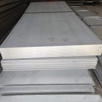 China Professional Stainless Steel Sheet Plate Hot Rolled 4-20mm Thickness for sale