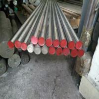 China Polished Bright Surface Stainless Steel Round Bar Rod 304 310 430 416  Stainless Steel Round Bar for sale