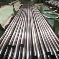 China Polished Bright Surface Stainless Steel Round Bar Rod 304 310 430 416  Stainless Steel Round Bar for sale