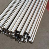 China 201 Stainless Steel Bar Bright Polished Black SS Round Bar With ISO Certification for sale