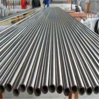 China 316 Sanitary Stainless Steel Round Pipe  Decorative Hand Rail Seamless for sale