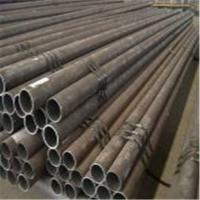 China 304 304L 316 TP316L Seamless Stainless Steel Pipe Tube Non Alloy for sale