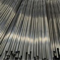 China 304 304L 316 TP316L Seamless Stainless Steel Pipe Tube Non Alloy for sale