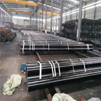 China 304 304L 316 TP316L Seamless Stainless Steel Pipe Tube Non Alloy for sale