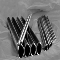 China 304 316 Mirror Polished Stainless Steel Round Pipe Seamless Food Grade Sanitary Piping for sale