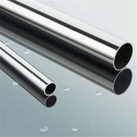 China 316 AISI 431 SUS Stainless Steel Round Pipe 402 201 304L 316L 410s 430 20mm 9mm 304 Stainless Steel Tube for sale