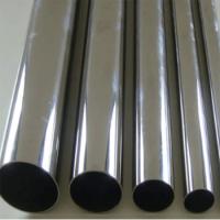 China 316 AISI 431 SUS Stainless Steel Round Pipe 402 201 304L 316L 410s 430 20mm 9mm 304 Stainless Steel Tube for sale