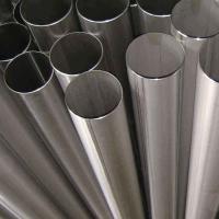 China AISI 316L 304 201 2B Ba No. 1 Surface Stainless Steel Pipe for sale