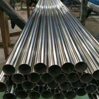 China Cold Rolled Stainless Steel Round Pipe ASTM 201 316 For Construction for sale