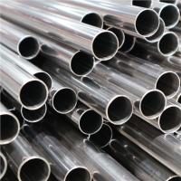 China Cold Rolled Stainless Steel Round Pipe ASTM 201 316 For Construction for sale