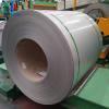 China 316/316L Stainless Steel Material Coil JIS Standard 0.3-8mm Thickness Coil for sale