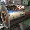 China 316L Stainless Steel Material Coil  High Durability Perfect Finish Coil for sale
