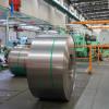 China 2B Finished 304 Stainless Steel Strip For Construction 1000-2000mm Width for sale
