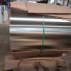 China 2B Finished 304 Stainless Steel Strip For Construction 1000-2000mm Width for sale
