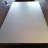 China Z40 Z275 galvanized steel sheet for sale