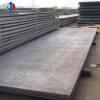 China Flat  Hot Rolled Carbon Steel Sheet ASTM A36 Q235B SS400  Steel Plate for sale
