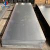 China High Strength Carbon Steel Plate Q420 Q460 Q550 Q690 Q890 Q960 Q1100 for sale