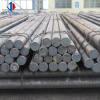China SAE1050 S50C S45C Carbon Steel Round Bar With Black Or Bright Surface for sale