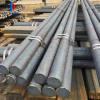 China 1045cr C45cr S45cr Carbon Steel Round Bar Customized Hot Rolled Cold Drawn Round Bar for sale