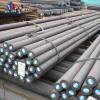 China SAE1050 S50C S45C Carbon Steel Round Bar With Black Or Bright Surface for sale