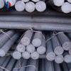 China Round Shape Carbon Steel Bar AISI 4140 4130 1020 1045 With Black Or Bright Surface for sale