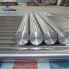 China Carbon Steel Rod S45C GB 45# C45 1045 Black Hot Rolled Round Bar for sale