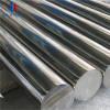 China SAE 1045 1020 Hot Rolled Carbon Steel Bars ISO Round Steel Bar for sale