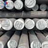 China Construction Carbon Steel Round Bar ASTM 1015 Hot Rolled Forged Alloy for sale