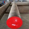 China Round Shape Carbon Steel Bar AISI 4140 4130 1020 1045 With Black Or Bright Surface for sale