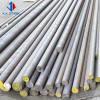 China Round Shape Carbon Steel Bar AISI 4140 4130 1020 1045 With Black Or Bright Surface for sale
