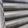 China Thick Wall Pipe 4130 4140 30CrMo4 42CrMo4 Precision Steel Tube for sale
