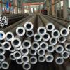 China Thick Wall Pipe 4130 4140 30CrMo4 42CrMo4 Precision Steel Tube for sale